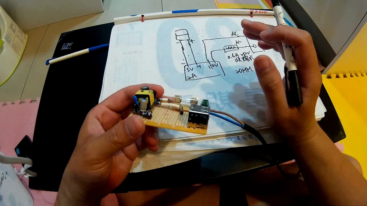 [Jumbo I Sharing][DIY] Homemade USB Charger - 自製USB充電 - YouTube