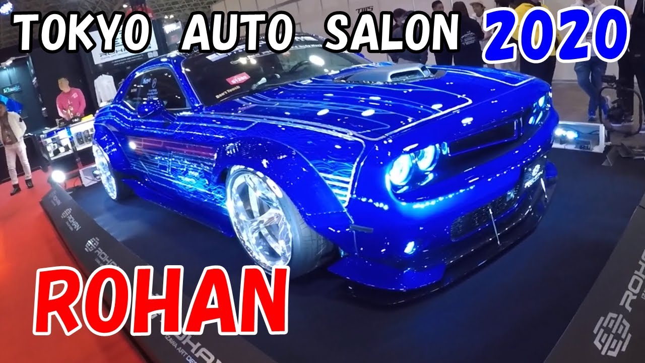 東京オートサロン2020 ROHAN DODGE CHALLENGER - YouTube