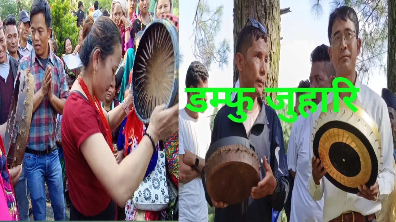 Tamang selo damfu juhari | Gokarna jungle - YouTube