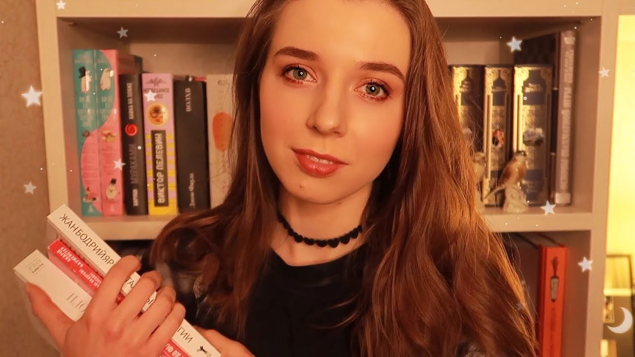 LIBRARY ASMR. Relaxing roleplay for sleep and tingles. Soft spoken ...