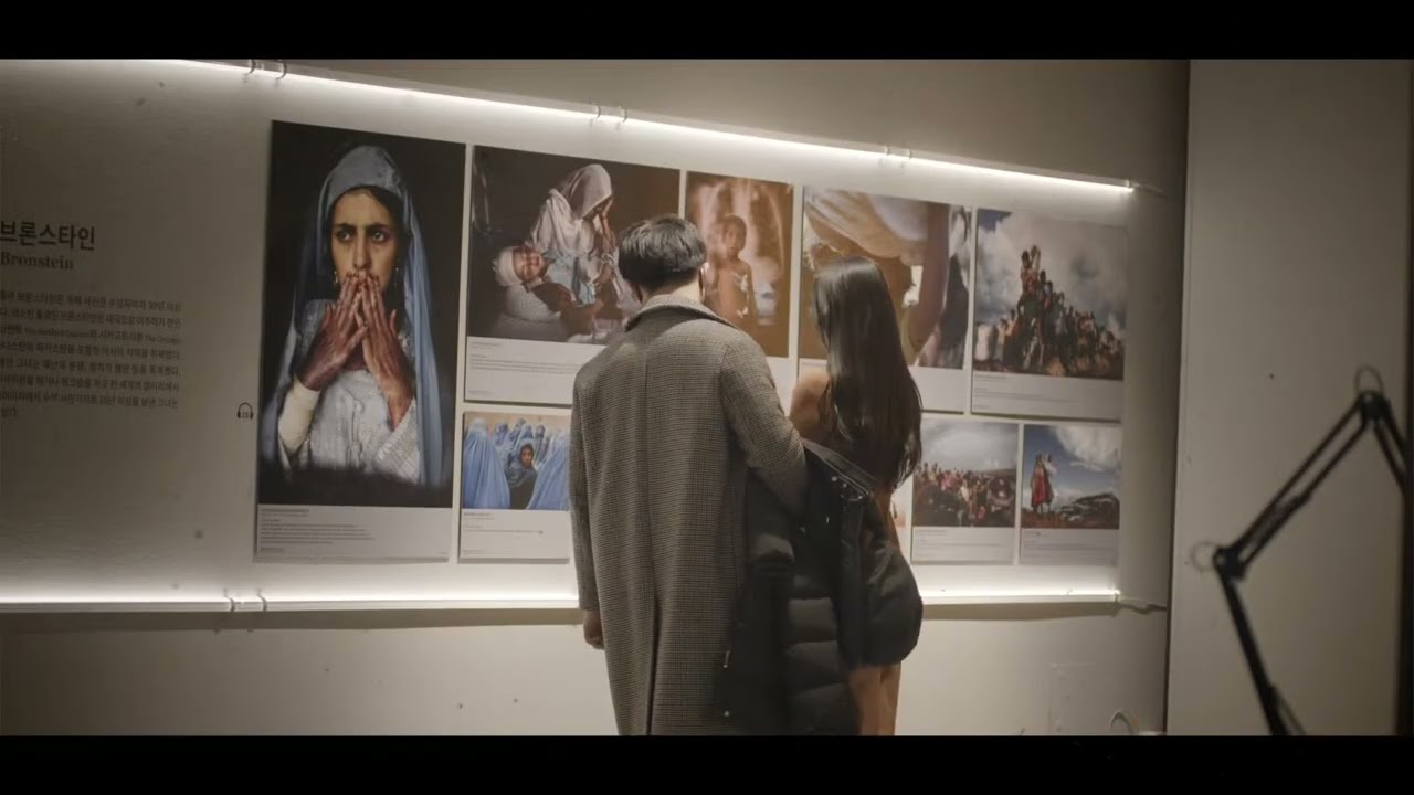 Getty Images Photo Exhibition / 게티이미지 사진전 영상 - YouTube