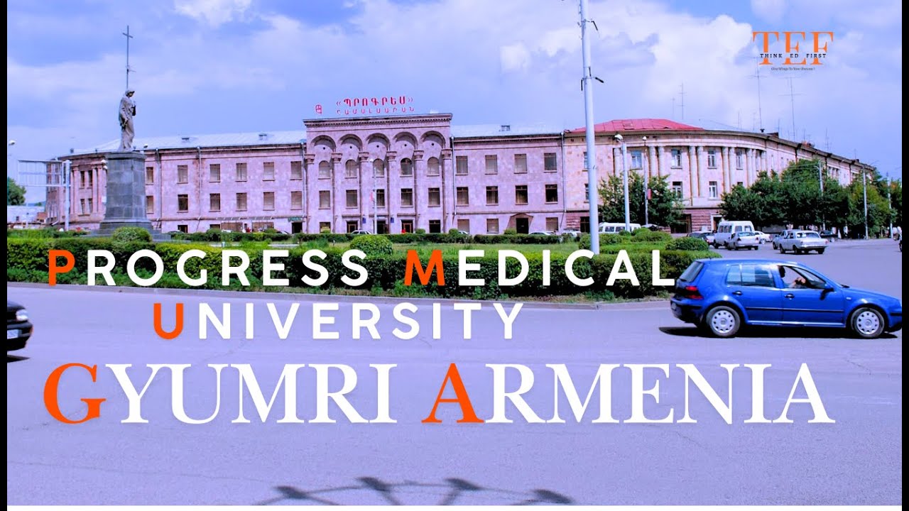 Progress Medical University Gyumri, Armenia - YouTube