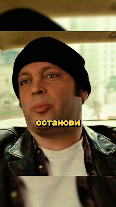 Не у всех новогоднее настроение 🤣 Фред Клаус брат Санты 2007 фильм
