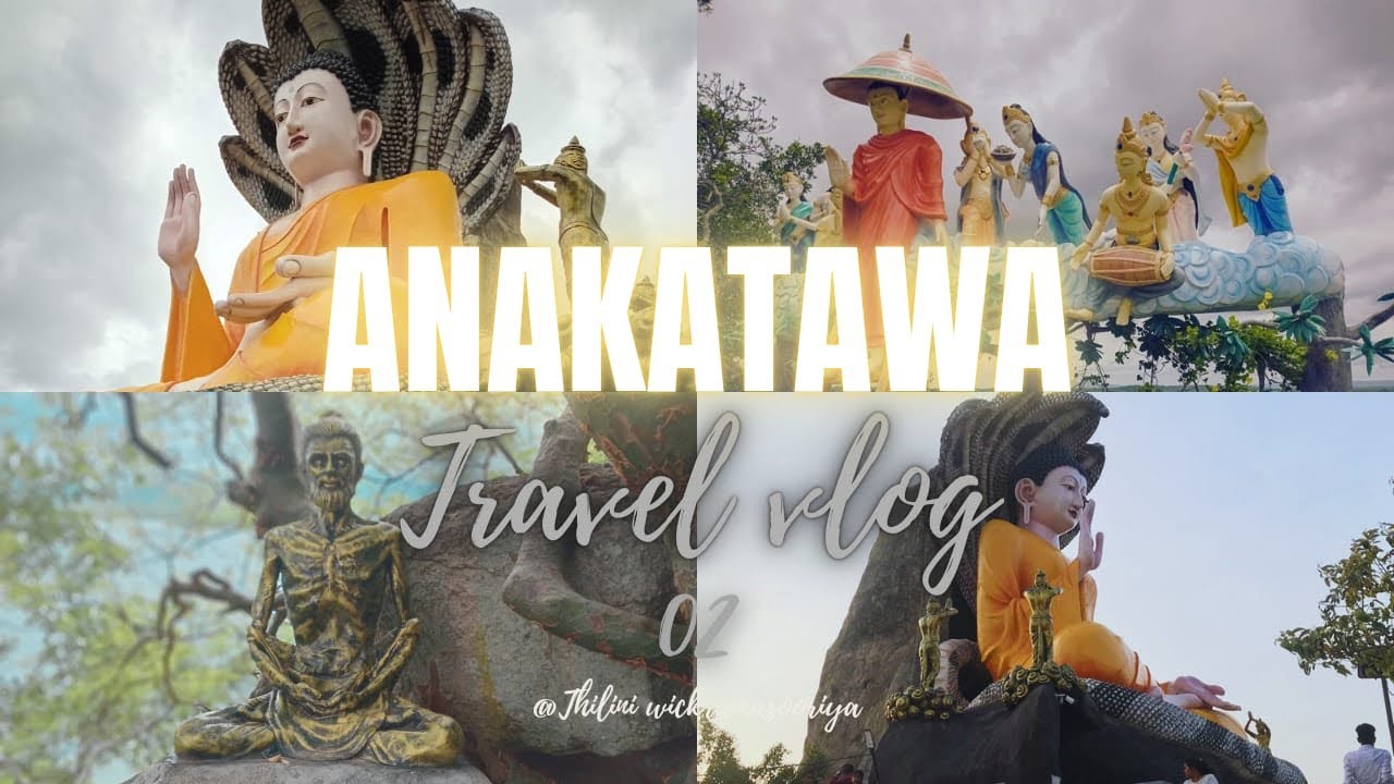 ආනකටාවෙ යමු |ඉබ්බන්කටුව ☸️🍃 Anakatawa temple | Ibbankatuwa lake - YouTube