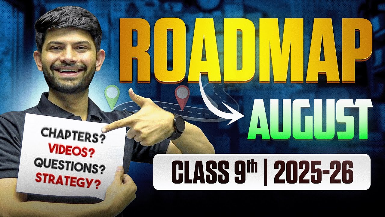 Class 9th - Social Science | Roadmap for August 2025-26 | Digraj Singh ...