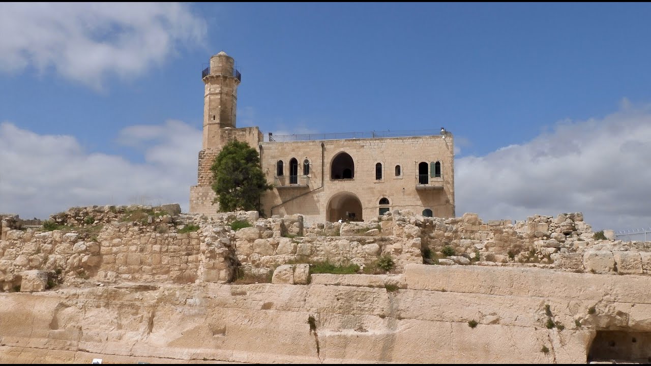 Nebi Samwil - Prophet Samuel's Tomb~ נבי סמואל: קבר שמואל הנביא - YouTube