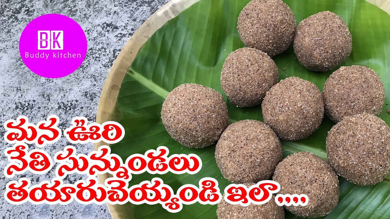 Ruchi - flavours of food || cooking videos || Easy recipes || simple ...