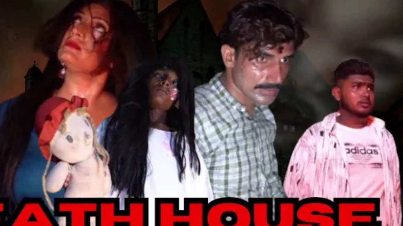 Death House movie trailer 💀 - YouTube