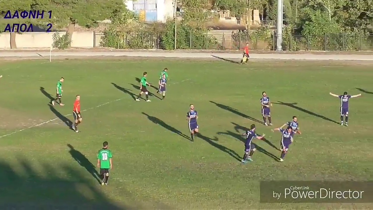 ΔΑΦΝΗ ΕΡΥΘΡΩΝ ΑΠΟΛΛΩΝ Α.Ο 1-2 - YouTube