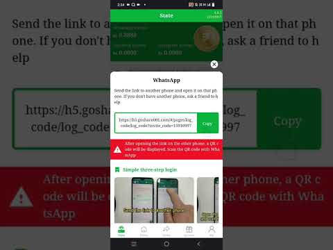 go sher app me mast offer chal raha haiv | 300 par refer mil Raha hai ...