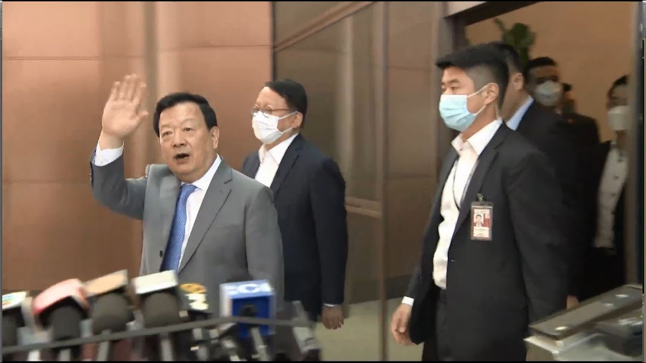 Busy First Day for Top Beijing Official | HKIBC News - YouTube