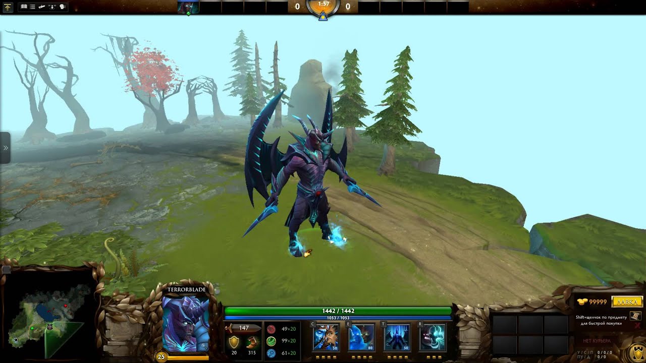 Eternal Purgatory Terrorblade's set - YouTube