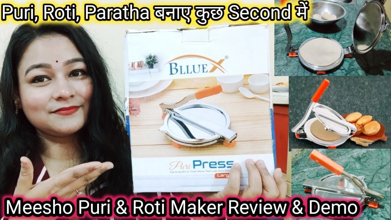 Meesho Puri & Roti Maker Revie & Demo / Chapati Maker / Roti Maker ...
