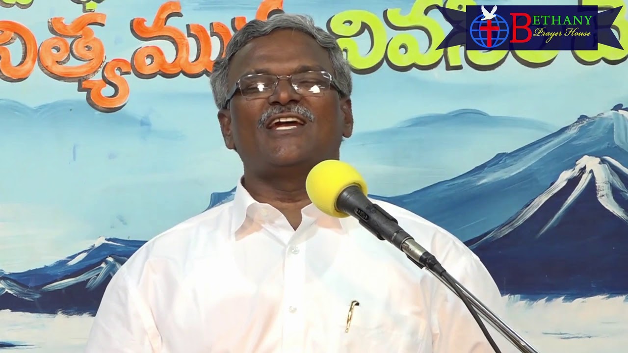 WATCH NIGHT SERVICE || WORSHIP MESSAGE || BRO. VASANTHA RAO || 01-01 ...