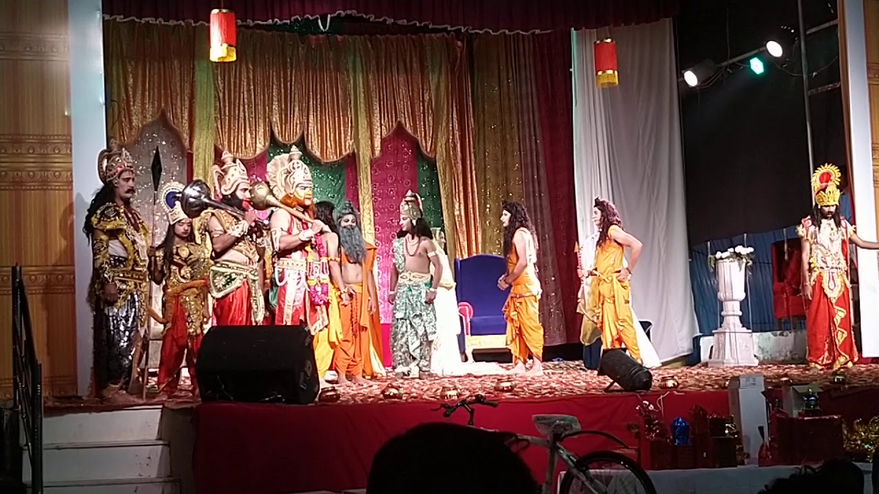 Azad dramatic club bhart milap(1) - YouTube