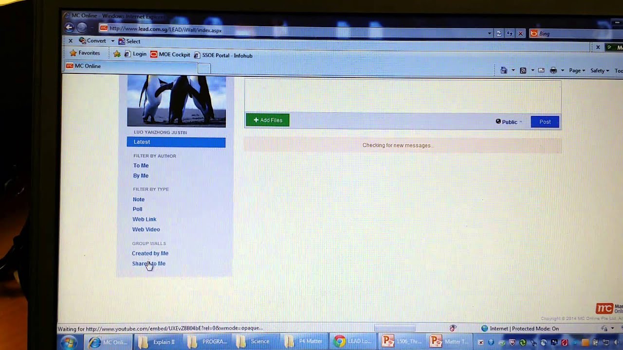 How to use social learning wall - YouTube