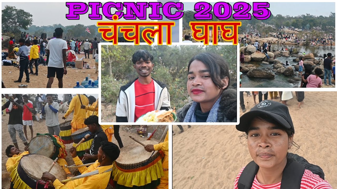 Chanchala Ghag Torpa || Picnic Time || Best picnic spot in jharkhand ...