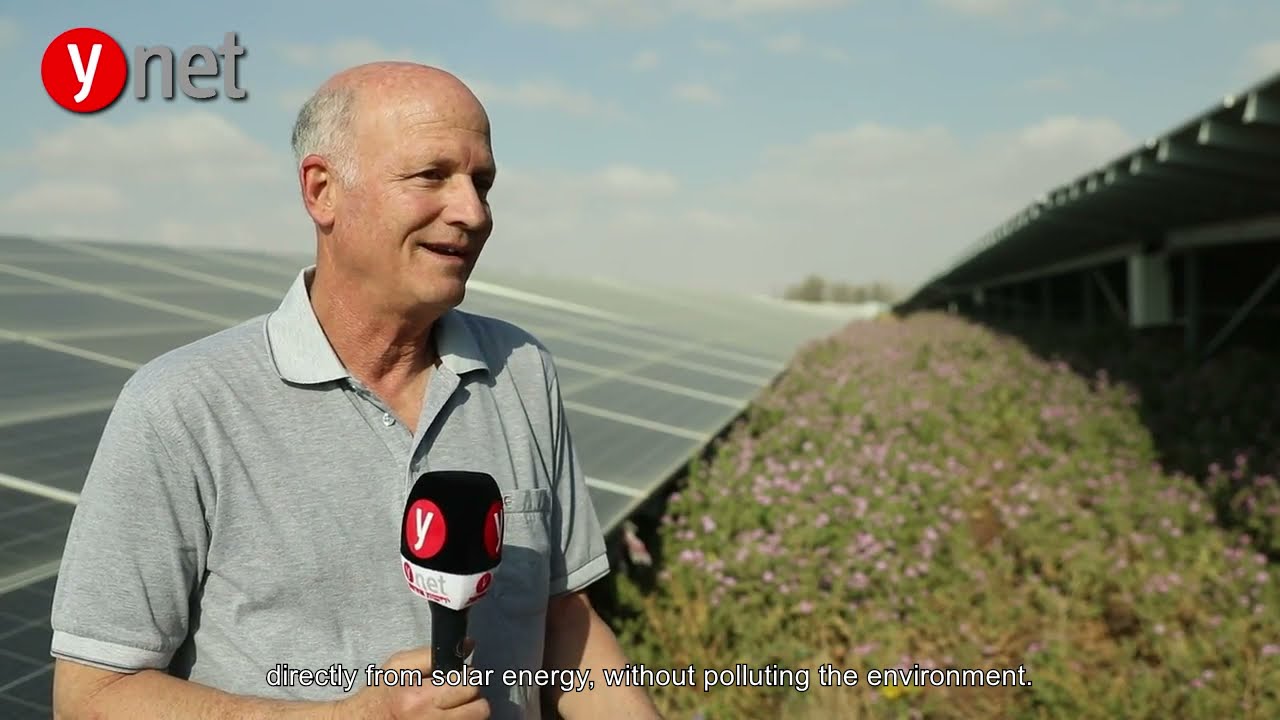 BGU's School of Sustainability and Climate Change - Prof. Evyatar Erell ...