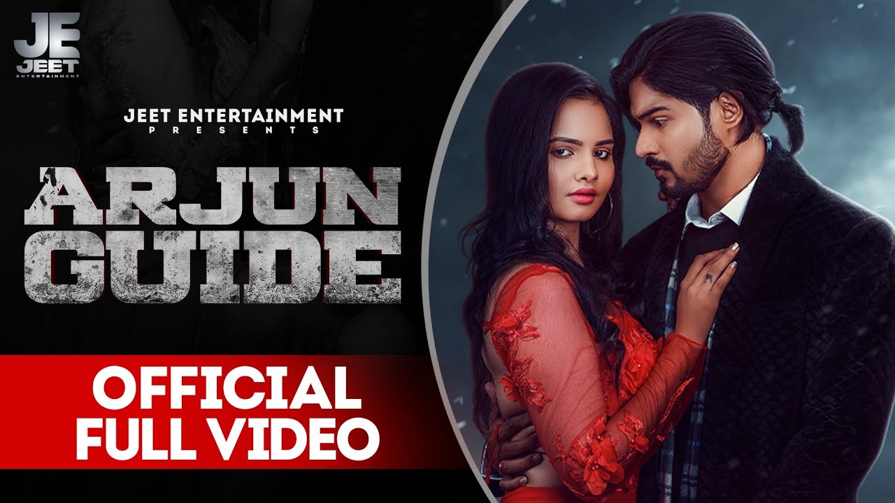 ARJUN GUIDE | AJI MU JALUCHI | FULL VIDEO 4K | SUJEET | LIPSA l PRP | SOMESH | HUMANE SAGAR ...