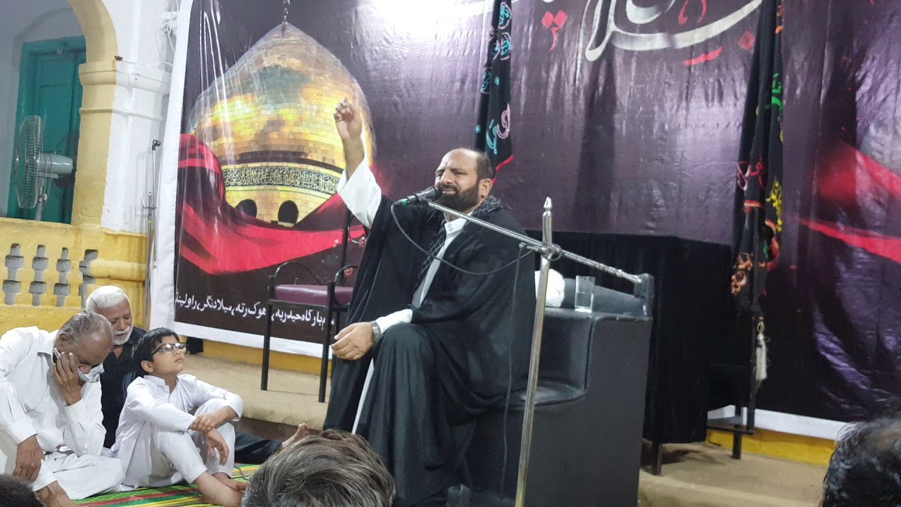 molana momeen qumi dhok ratta imam bargha haideria - YouTube