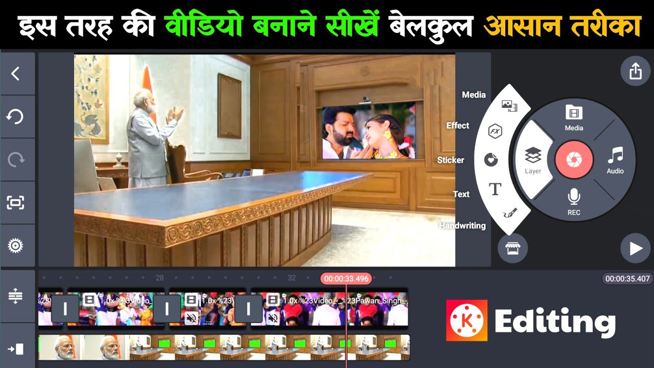 Modi Watching Tv Green Screen|Kinemaster editing Video |Narendra Modi ...