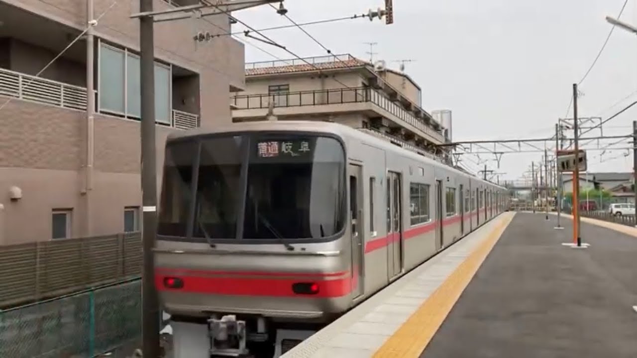 トプナン！ 名鉄 5000系5001f 普通 岐阜行 新那加発車 各務原線 - YouTube