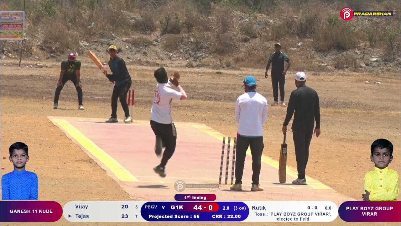 TEJAS KATKAR 50 RUNS IN 13 BALLS | PRAJYOT ARNAV CRICKET SANGH BHATALWADI MAASU | Pradarshan ...