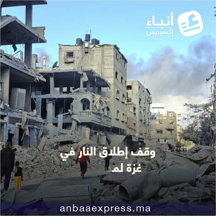 برعاية قطرية مصرية توصلت حماس وإسرائيل إلى إتفاق هدنة وتبادل الأسرى