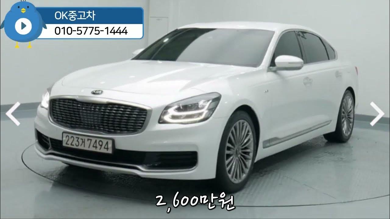 기아 더 K9 3.8 GDI AWD 그랜드 플래티넘/19년식/17만km/2,600만원/완전무사고 - YouTube