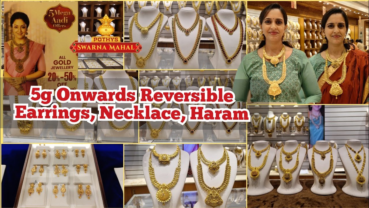 5g Reversible Gold Earring, Kasu Malai,Necklace,Haram Designs| Aadi ...