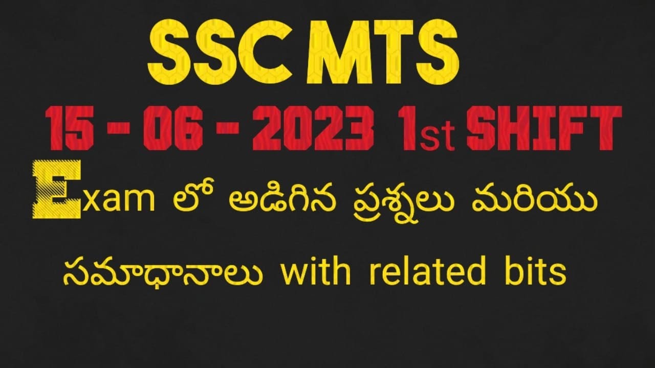 SSC MTS || Paper analysis || question & answers || 1st Shift 15th JUNE ...