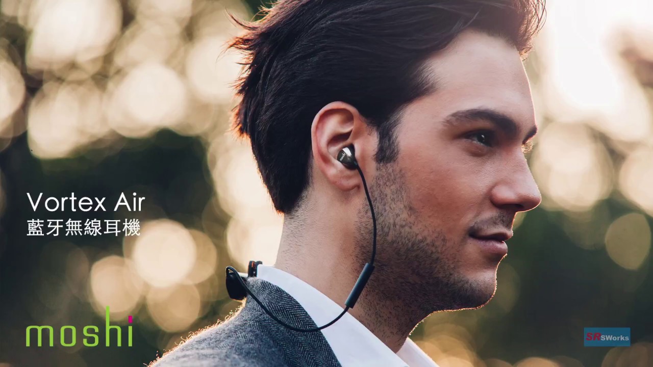 專業等級藍牙耳機新體驗 全面分享音樂 Moshi Vortex Air - YouTube