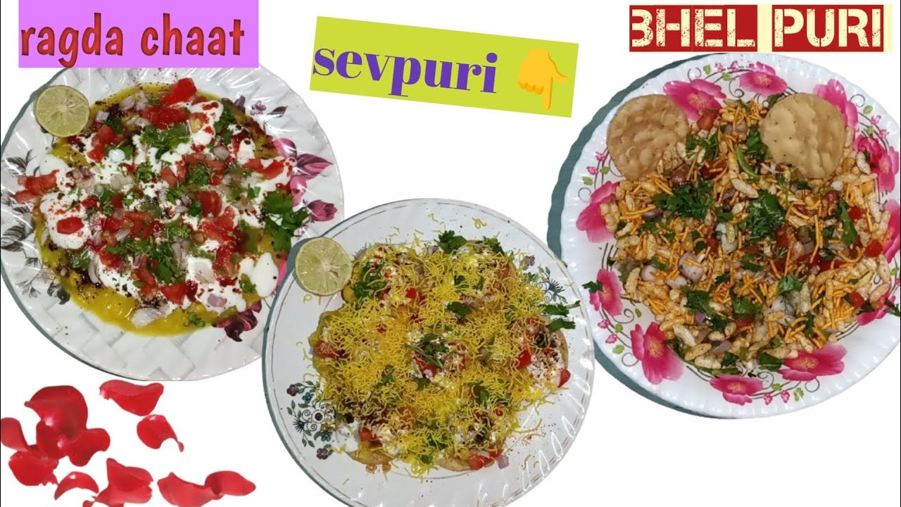 home made Ragda chaat | sev Puri | chatpata bhel | easy & tasty recipe ...