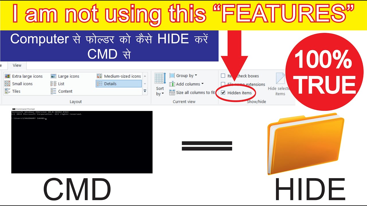 How To Hide And Unhide Computer Folder Using Cmd Cmd Se Computer 8690