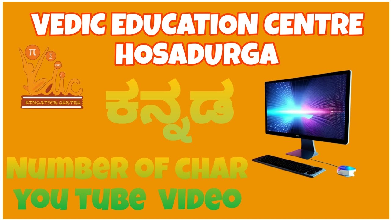 Number of char you tube video - YouTube