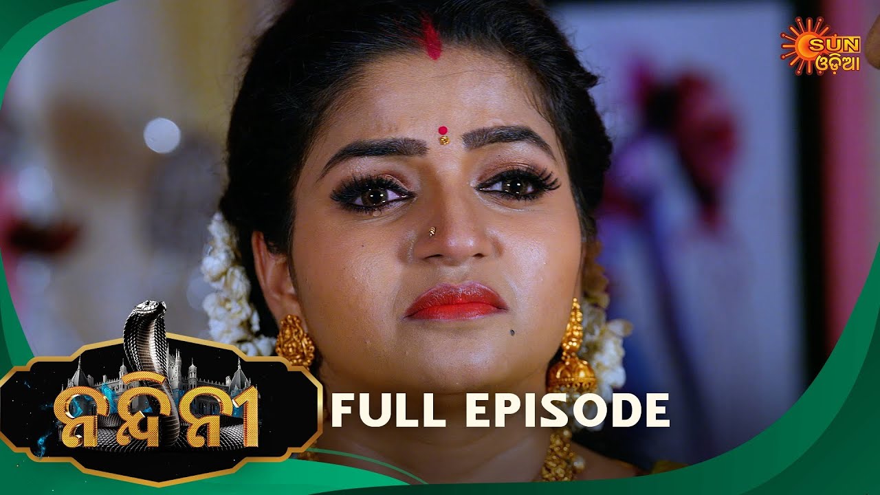 Nandini - Episode 234 | Full Episode | Odia Naagin show | Sun Odia ...