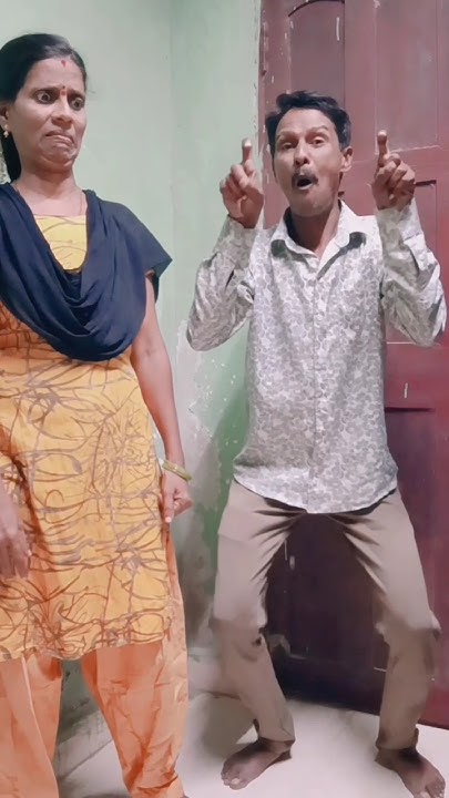 என் தம்பி பாட்டு #comedy #funny #viral #Tamil Shorts # Tamil comedy Shorts #treanding - YouTube