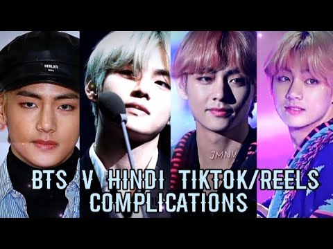 BTS V Hindi TikTok/Reels Complications