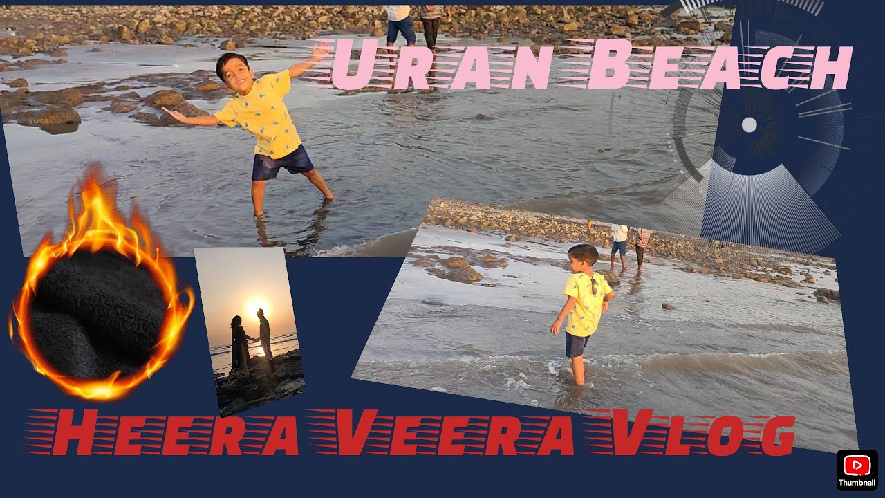 🏖️🏖️🍿🎥🌹⛱️⛱️Let's enjoy the beautiful sunset at Uran Beach..... - YouTube