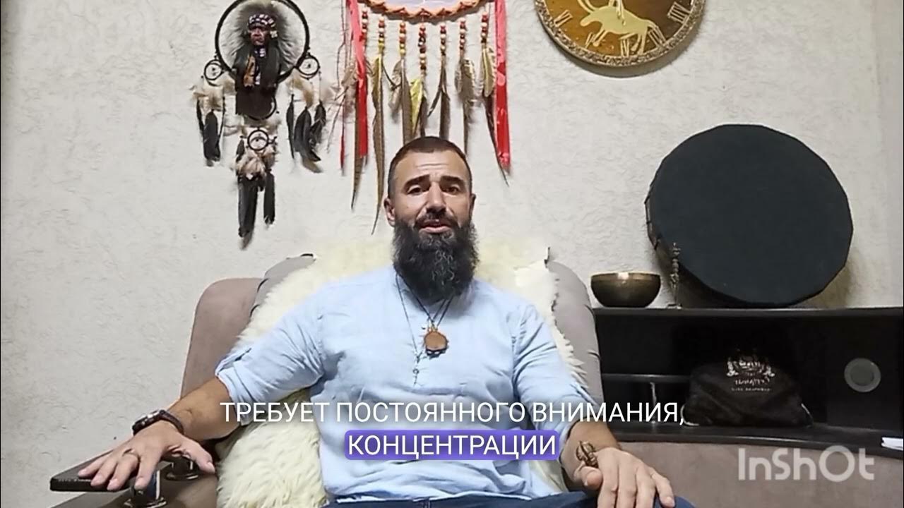 Заявляю о себе Миру! Аз есмь! - YouTube