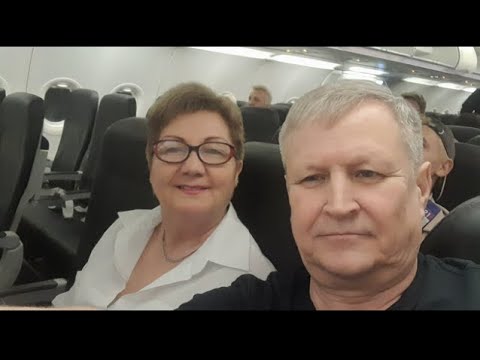 Перелет Москва (Шереметьево) Шарм эль Шейх - YouTube