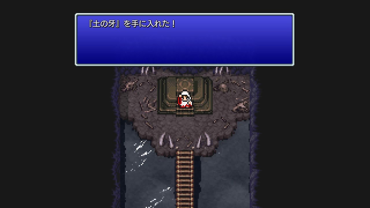 【FF3】 白魔道師ひとり旅 #2【ピクセルリマスター】 - YouTube