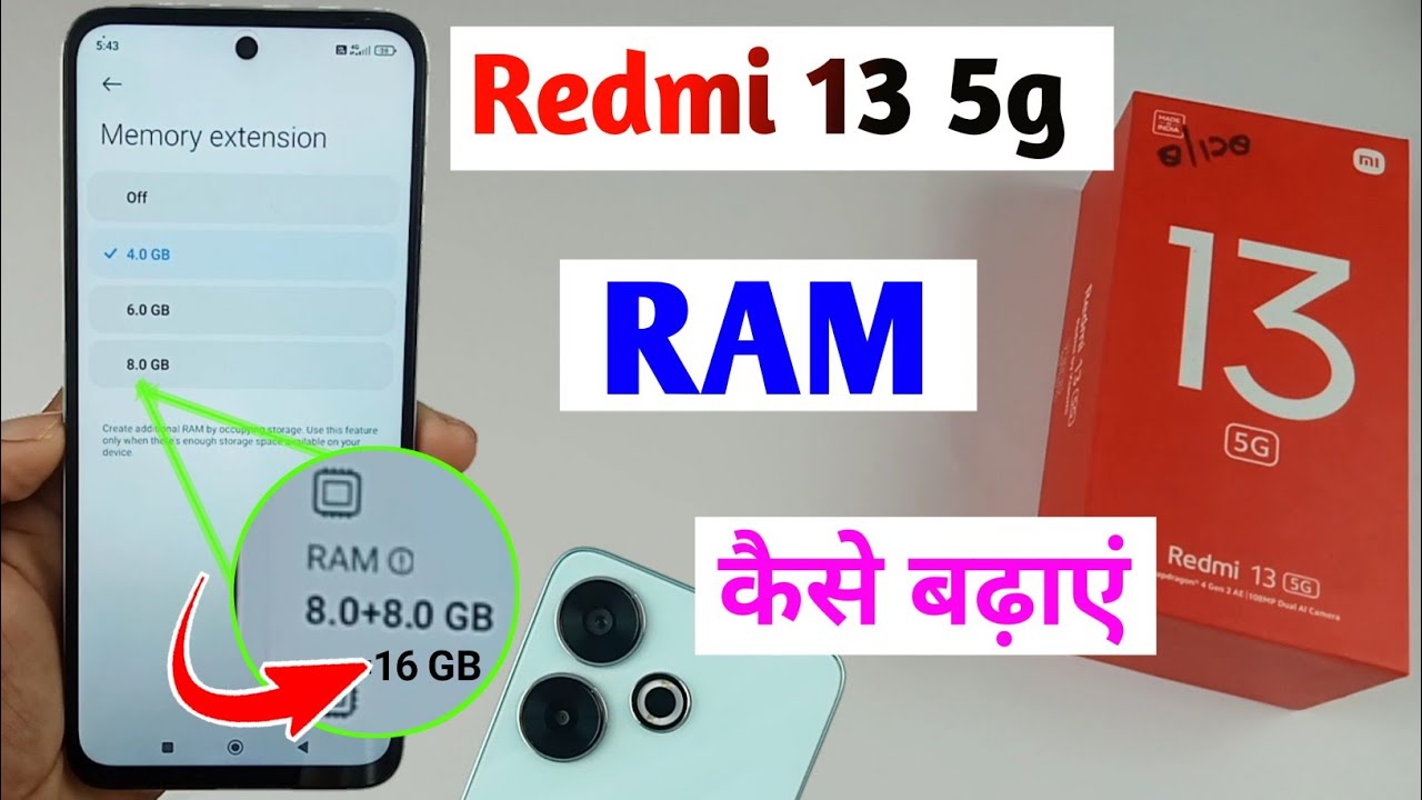 redmi 13 5g me RAM kaise badhaye / how to increase RAM in redmi 13 5g ...