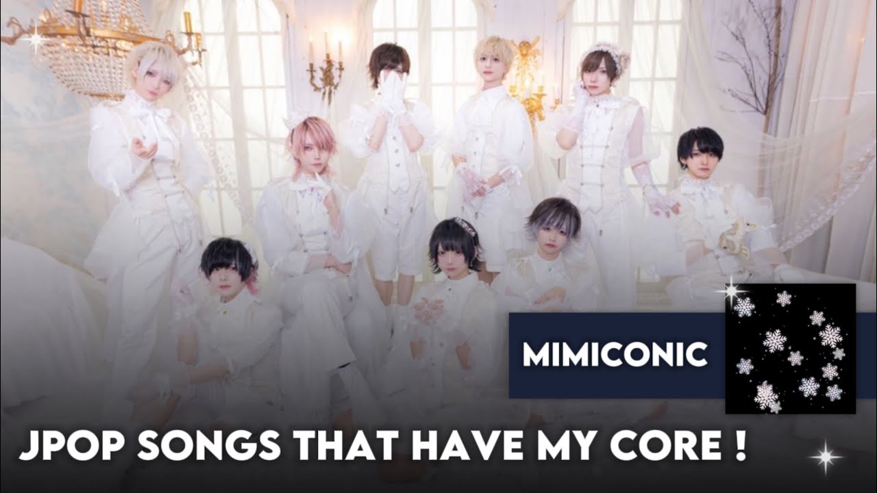 ⋆ jpop songs that have my core / vibe !! - YouTube