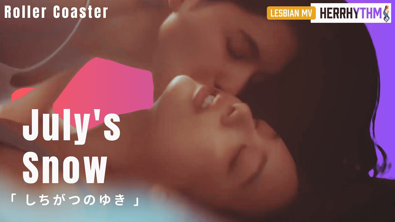 Air & Pure & Loft | July's Snow - HerRhythm | Roller Coaster the Series(Trailer) | 4K [Eng Sub ...