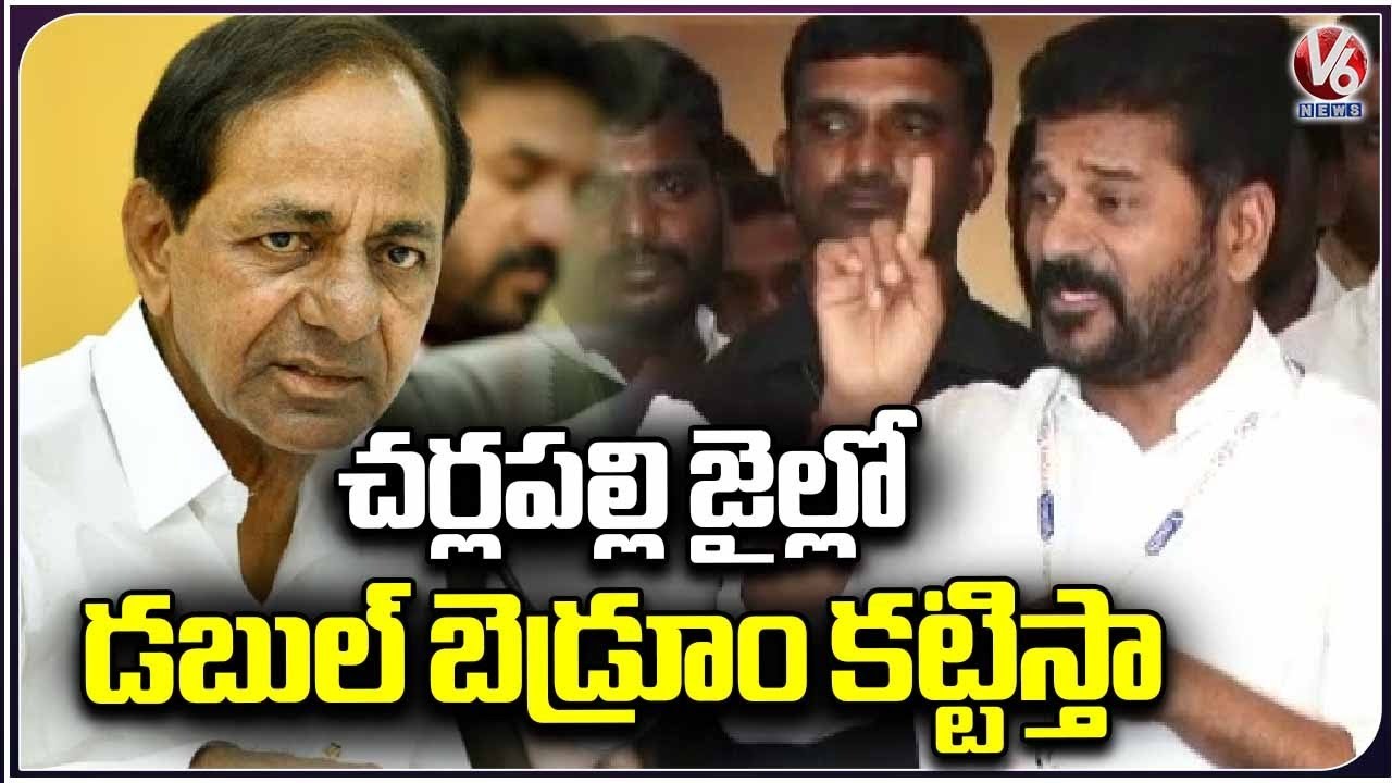 I'll Constructing Double Bedroom House In Jail For KCR, Says Revanth ...