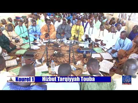 Rabi bima Kourel 1 Touba Hizbut Tarqiyyah | Ziar S. Mountakha Mbacke