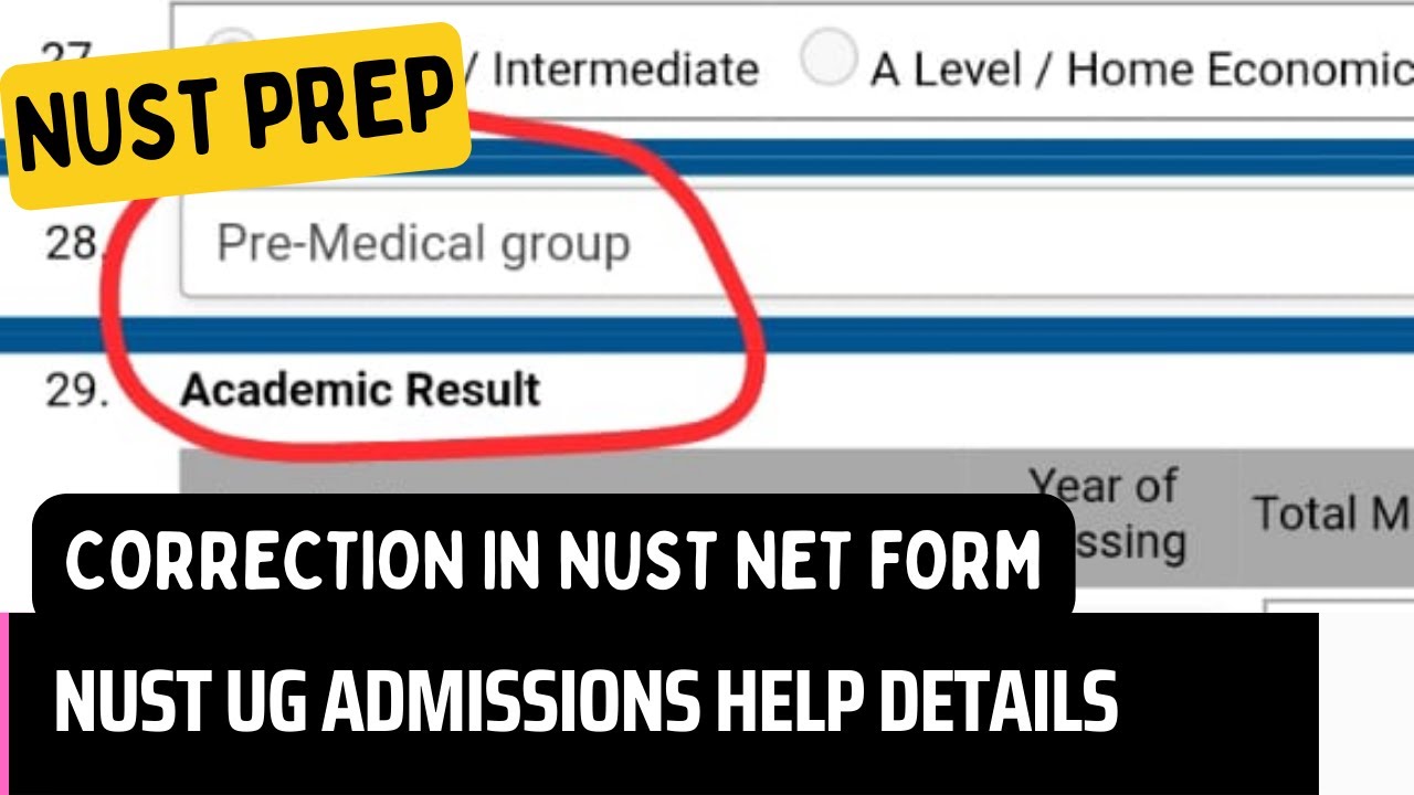Correction in NUST NET Form - YouTube