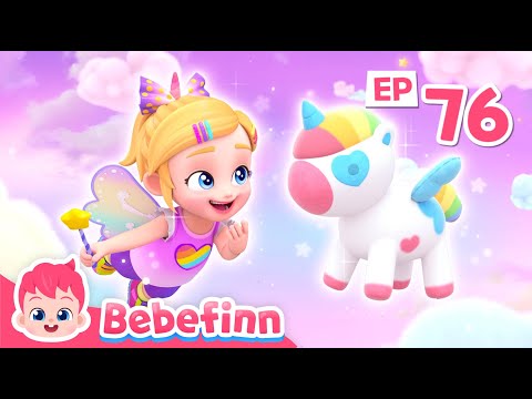 Bora's Rainbow Unicorn🦄🌈 | EP76 | Bebefinn Sing Along2 | Magical Nursery Rhymes For Kids