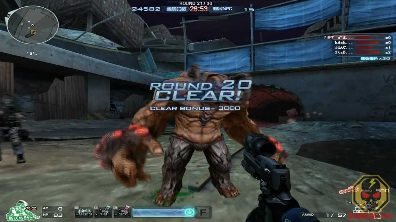 Chinese CrossFire - Heavy Titan [Warmonger]! - YouTube